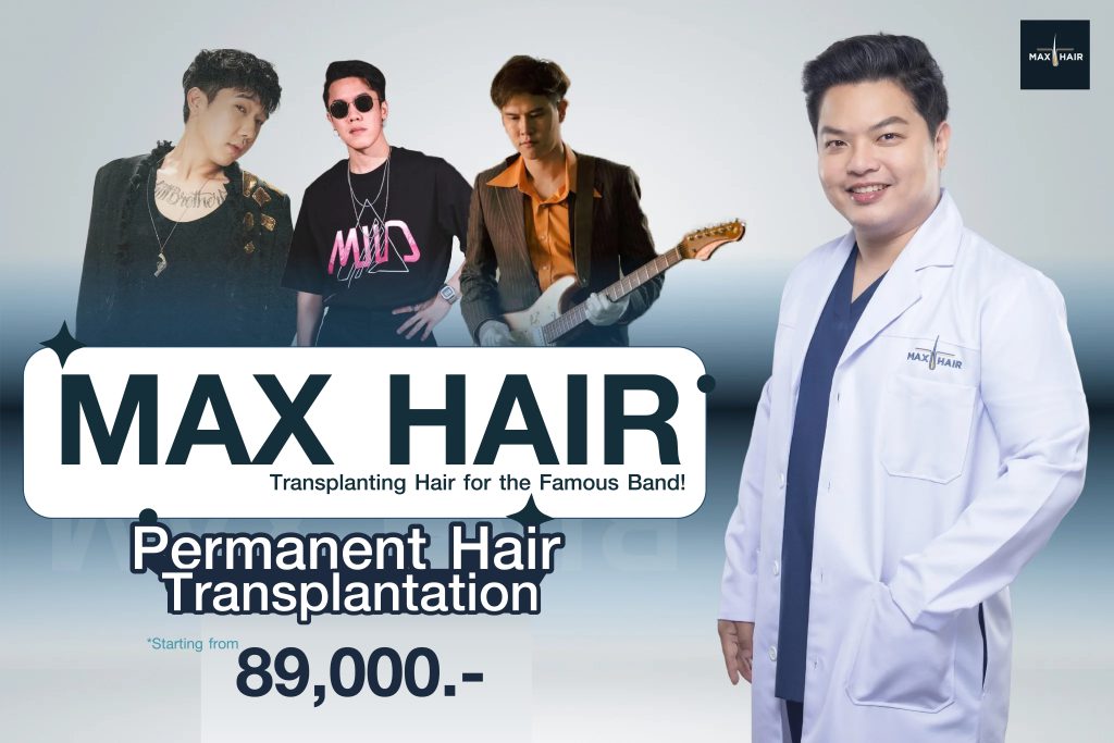 Hair Transplant Clinic with 9 Locations | Max Hair Thailand